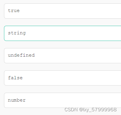 javascript错题集_表达式function.prototype.proto.proto===null的运行结果-CSDN博客