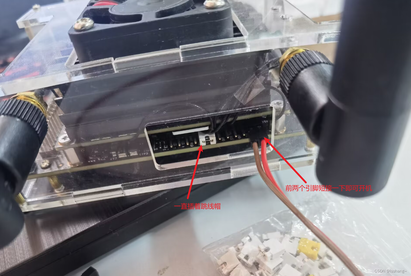 [NVIDIA jetson nano 初体验避坑指南。镜像烧录、换源、中文输入法、打开PWM风扇汇总（持续更新）_jetsonnano中文输入法-CSDN博客