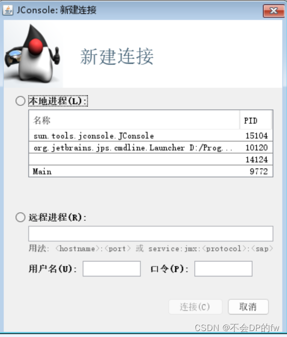 Java多线程创建与管理：继承thread与实现runnable Csdn博客