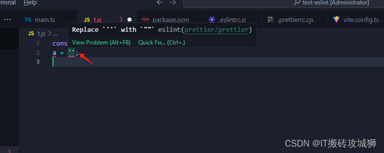 Esllint重大更新后,使用旧版eslint搭配prettier的配置方式 Eslint 旧版本 Csdn博客