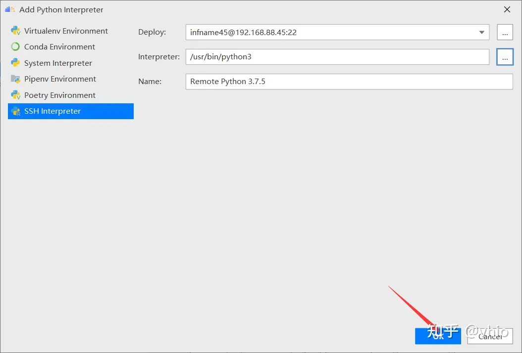 使用MindStudio进行ml_pp_ocrv3_det模型在昇腾环境离线推理_paddleocrv3 转onnx om-CSDN博客
