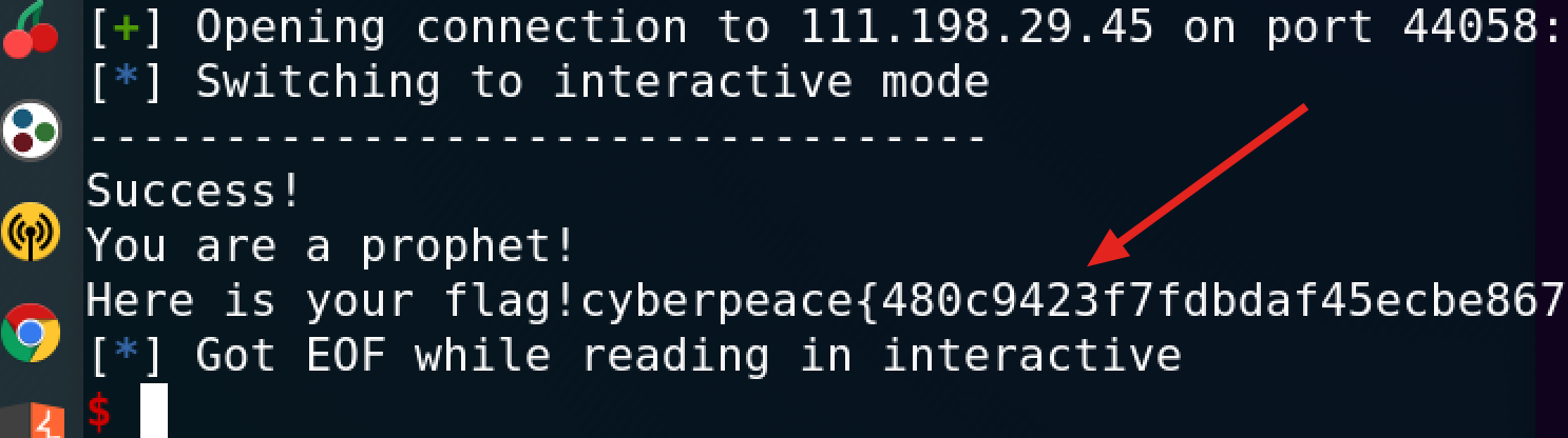 攻防世界XCTF-Pwn入门11题解题报告_攻防世界pwn-CSDN博客