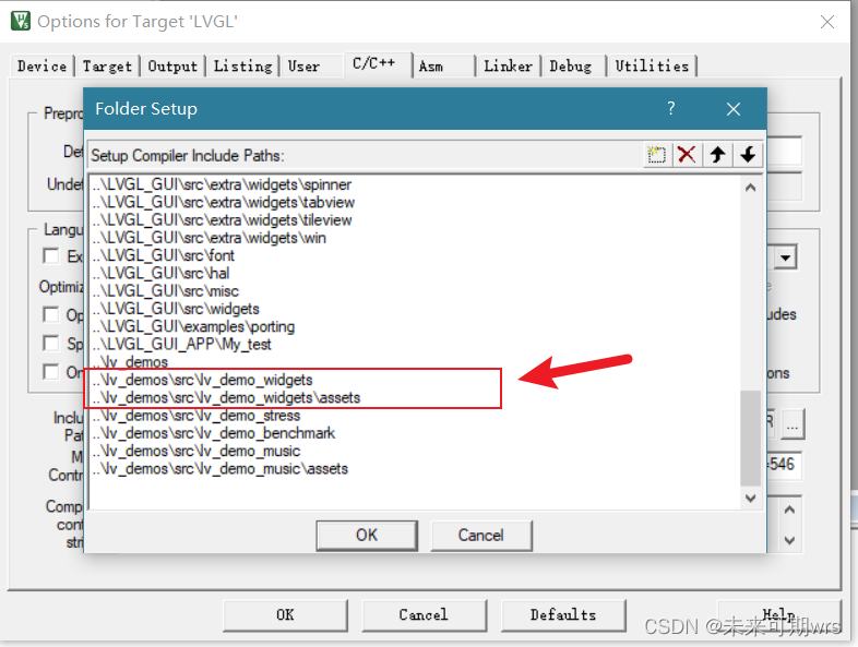 LVGL8.1笔记3--运行demo（2022-0611）_lvgl demo-CSDN博客