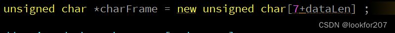 qt error: C3863: 不可指定数组类型“unsigned char-CSDN博客