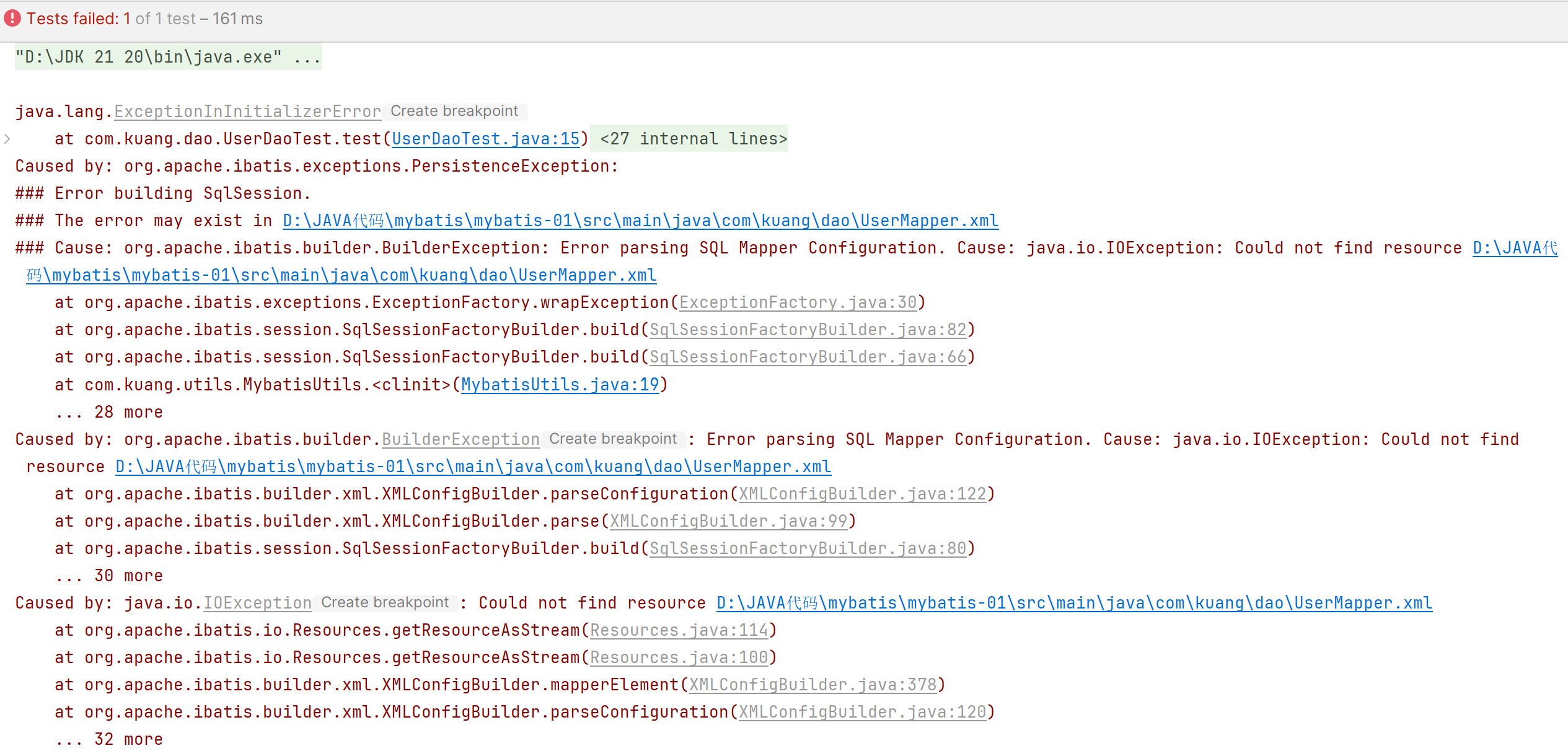 JavaWeb后端——Mybatis_mybatis是前端还是后端-CSDN博客