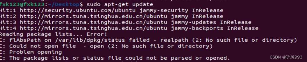 Problem with MergeList /var/lib/dpkg/status（不说废话直接解决）_merge 之后 varlist 总是找不到-CSDN博客