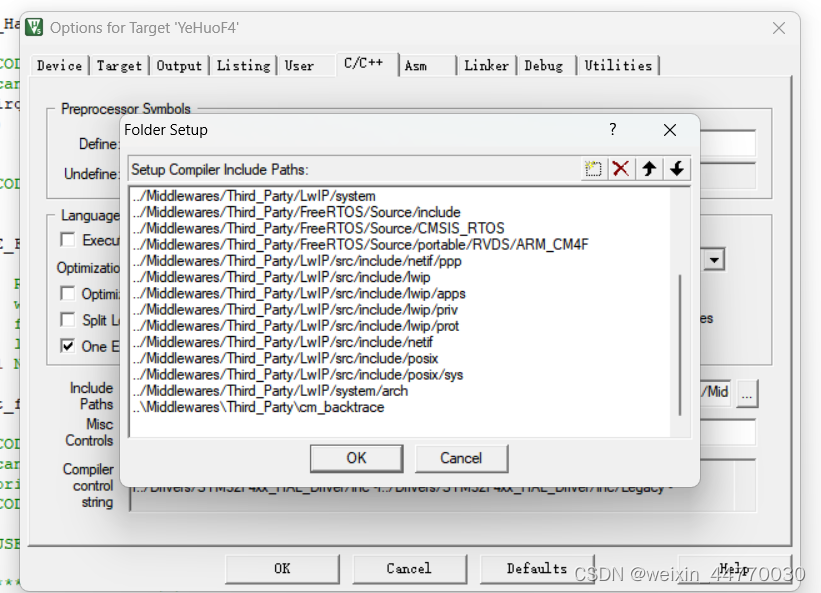STM32F407在FreeRtos系统下移植CmBacktrace_cmbacktrace移植-CSDN博客
