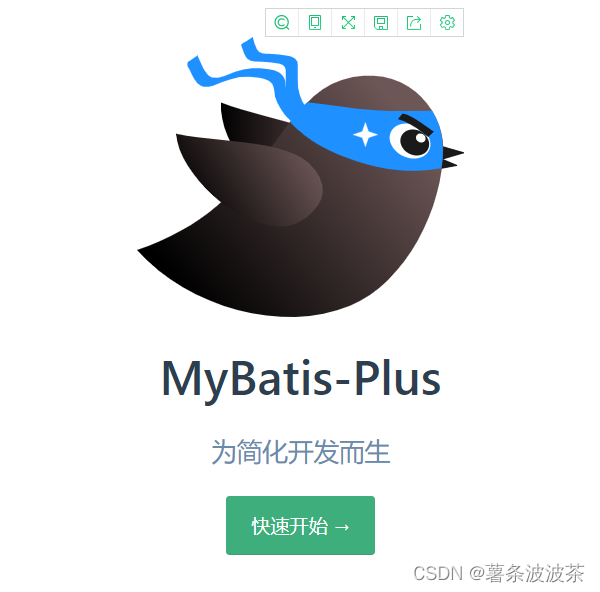 idea2022创建MyBatis-Plus项目——代码自动生成器新_idea mybatisplus插件生成代码-CSDN博客