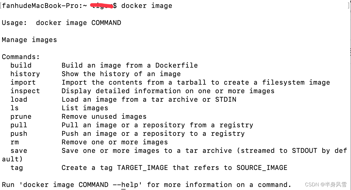 Docker 实战 Image 补充_docker images rm-CSDN博客