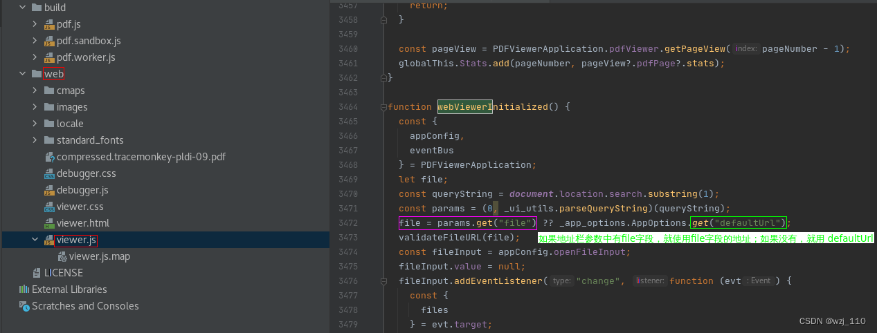 nginx(三十七)在线预览pdf文件_nginx pdf 在线预览-CSDN博客