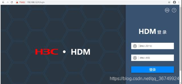 华三H3CR4900服务器装linux系统_h3c服务器安装centos7-CSDN博客