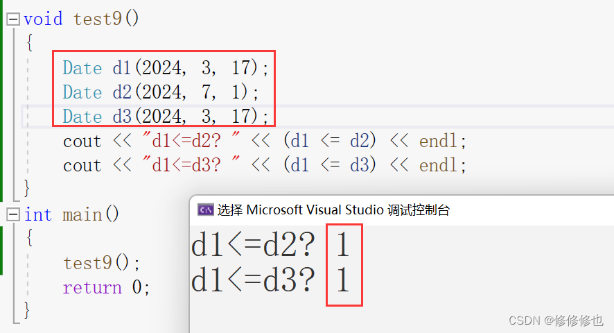 【C++】构建第一个C++类:Date类_c++ data-CSDN博客