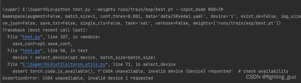 问题记录3_assertionerror: cuda unavailable, invalid device 1-CSDN博客