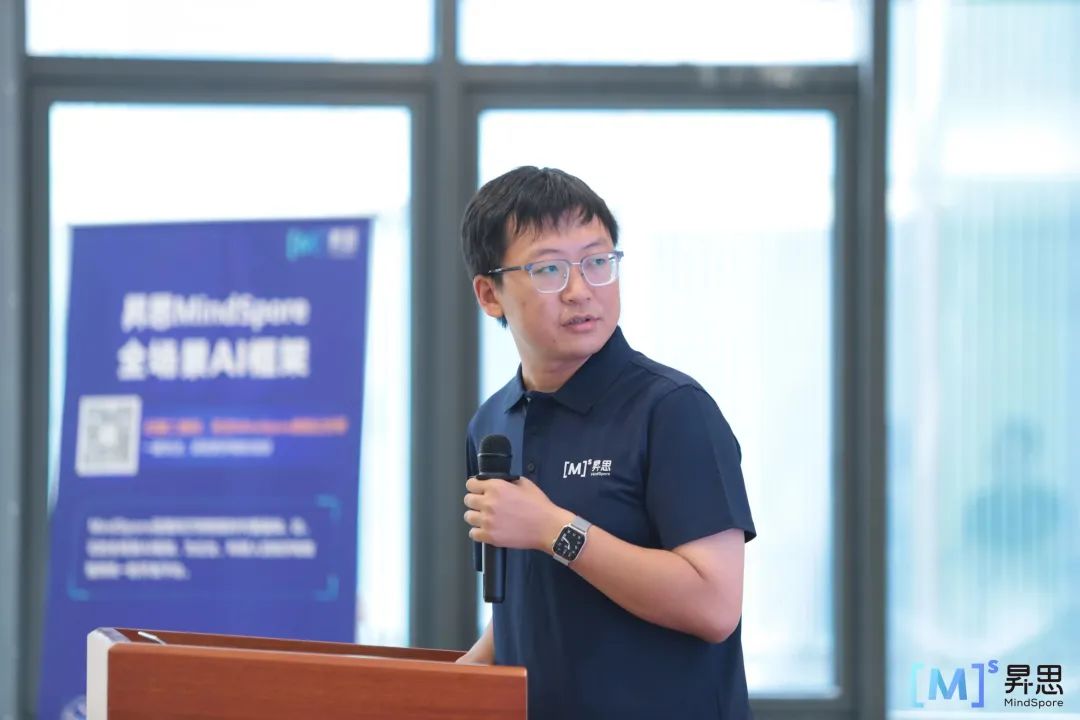 不负盛夏共成长，昇思赋能启新程——MindSpore SPONGE暑期学校第三季圆满收官_刘思睿 北京大学-CSDN博客
