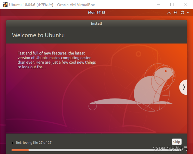 Linux安装笔记——Ubuntu18.04_linux ubuntu 18.04-CSDN博客