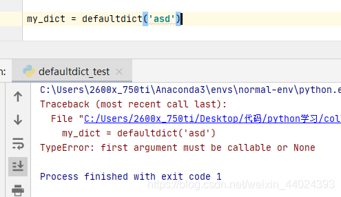 python学习——collections模块之defaultdict_defaultdict清零 python-CSDN博客