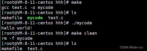 【Linux】make和makefile详解_make makefile-CSDN博客