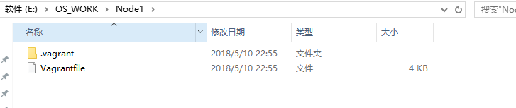 Vagrant系列(一)----win10搭建Vagrant+VirtualBox环境_vagrant 生成window10-CSDN博客