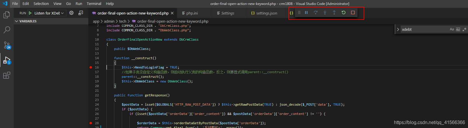 vscode添加php xdebug的最详细步骤_vscode为什么无法安装phpdebug-CSDN博客