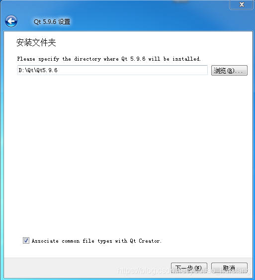 VS2015+QT5.9.6安装指南-CSDN博客