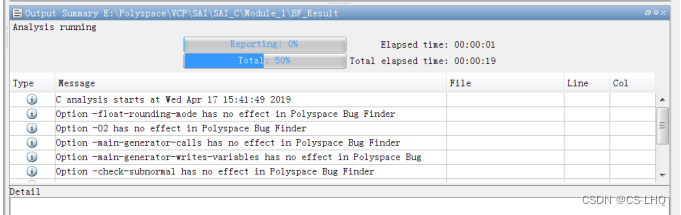 【Matlab PolySpace 代码静态分析使用教程】-CSDN博客