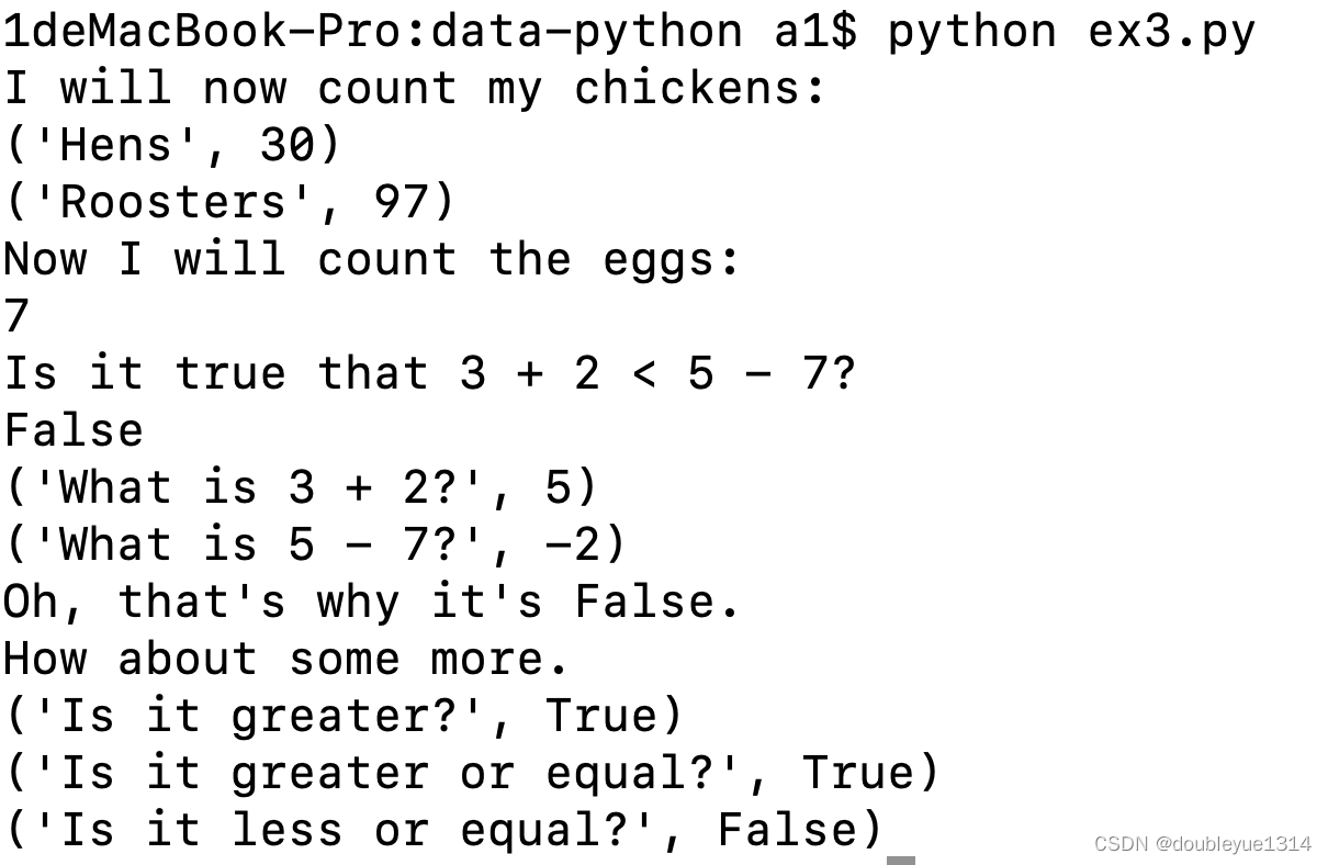笨办法学python3pdf完整版,笨办法学python3进阶篇pdf_笨办法学python电子版-CSDN博客