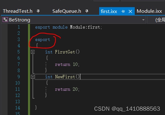 C++20------Modules （VS2019测试）_vs2019 c++20-CSDN博客