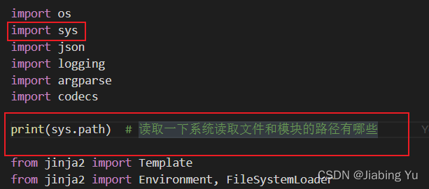 一篇带你搞懂Python系统模块导入：ModuleNotFoundError: No module named “XXX“ 的问题 ...