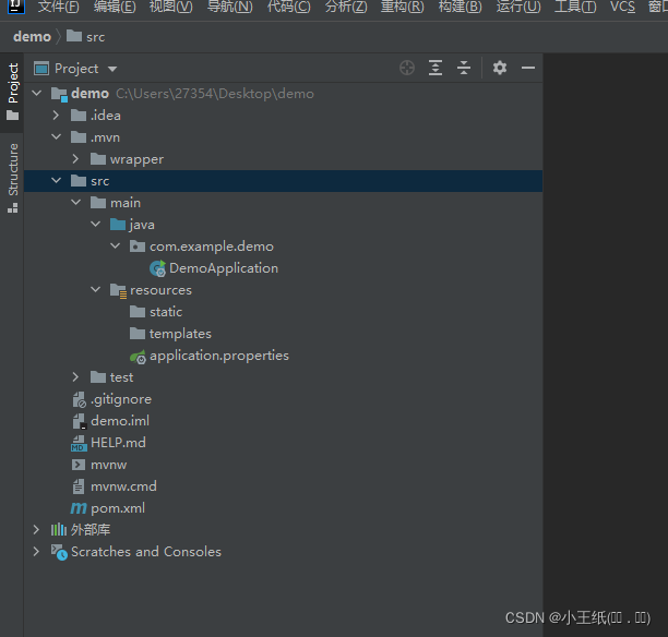 idea搭建springboot项目_import org.apache.ibatis.annotations.mapper;-CSDN博客