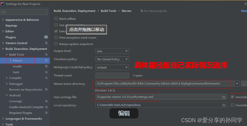 Windows下实现hadoop Mapreduce分布式计算框架hadoop中idealc Csdn博客