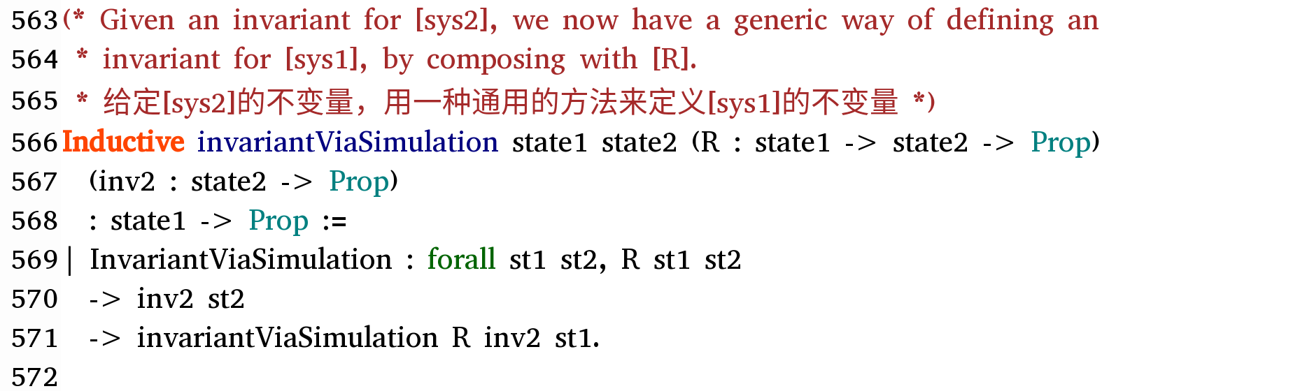 【Coq学习】Formal Reasoning About Programs 阅读笔记第七章_simulation relation-CSDN博客