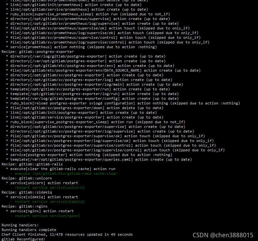Centos 7搭建Gitlab服务器超详细_centos gitlab-CSDN博客