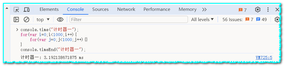 浏览器控制台console常用命令小结_浏览器console-CSDN博客