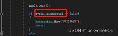 C#用S7.net.dll控制西门子S1200PLC_c# s7net-CSDN博客