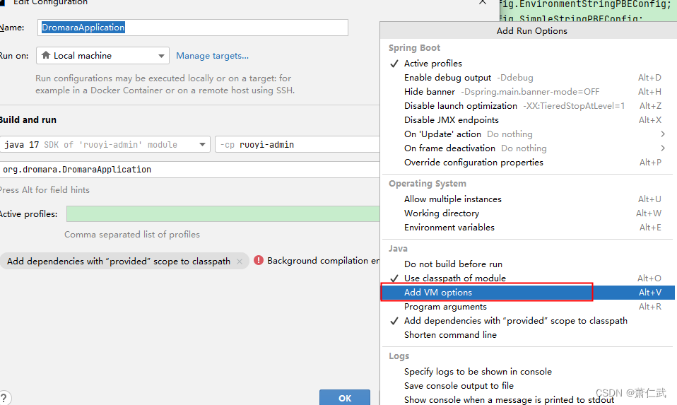 【Java】Ruoyi-Vue-Plus 整合 jasypt 为SpringBoot配置文件进行加密_ruoyi jasypt-CSDN博客