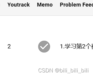 RadSystem——初使用简单攻略-CSDN博客