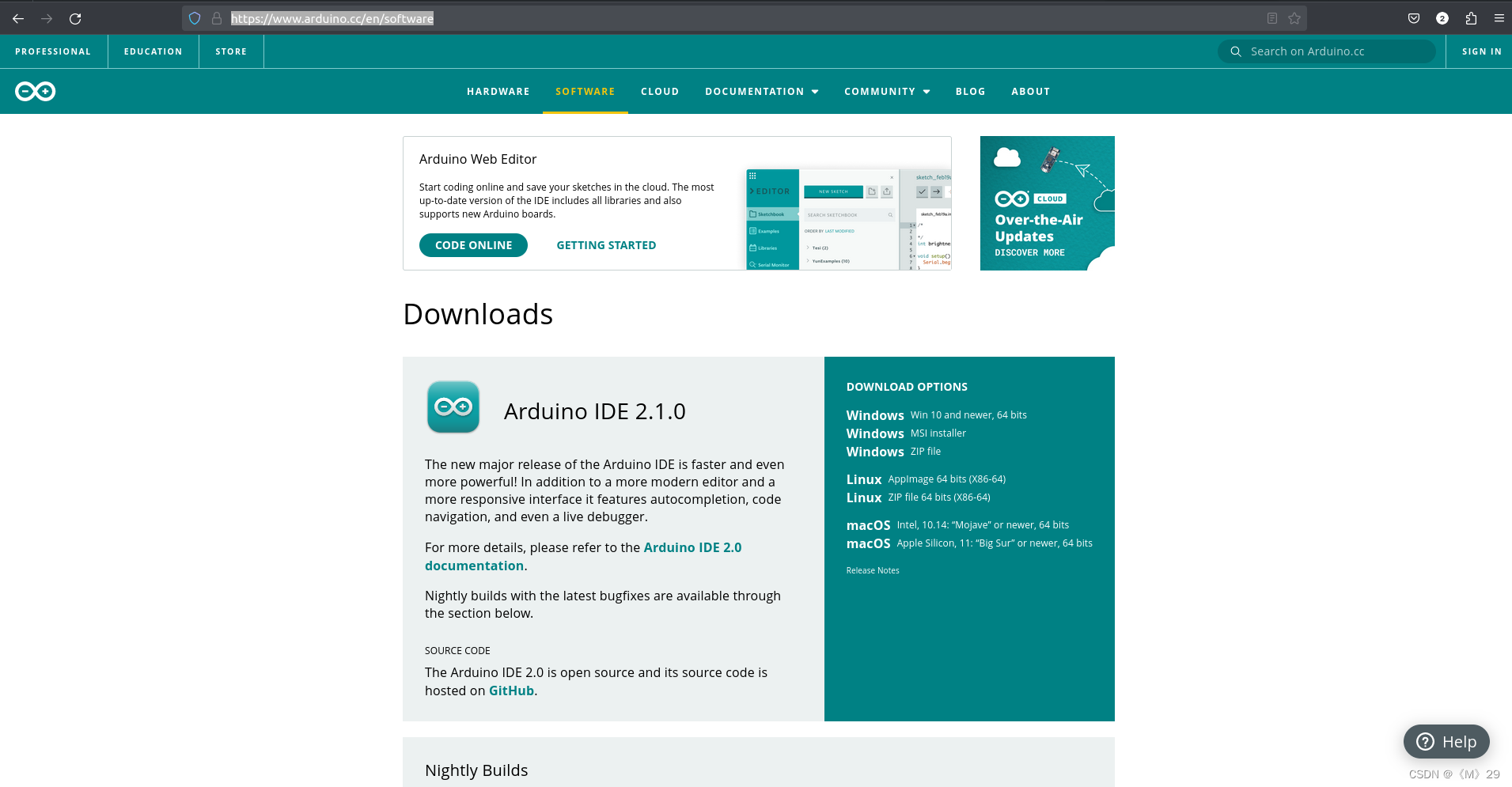 Ubuntu22环境下arduino+vscode开发环境搭建_在ubuntu系统安装arduino ide-CSDN博客