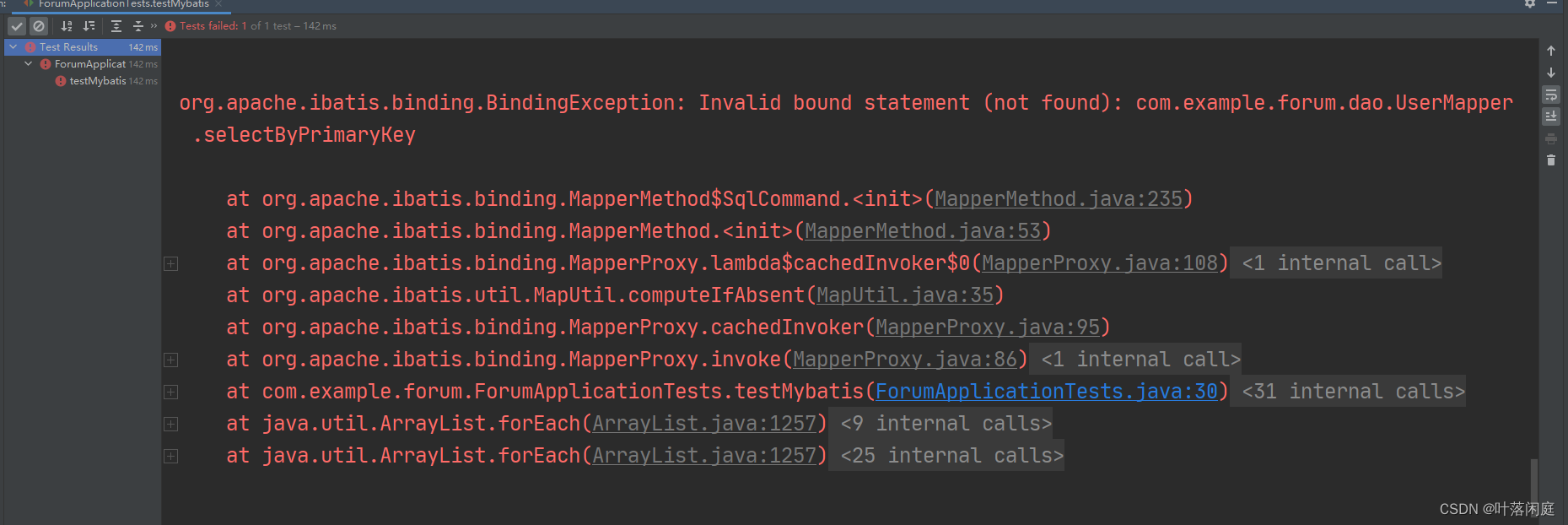 org.apache.ibatis.binding.BindingException: Invalid bound statement ...