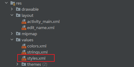 android修改弹窗样式的几种方式_android:windowisfloating-CSDN博客