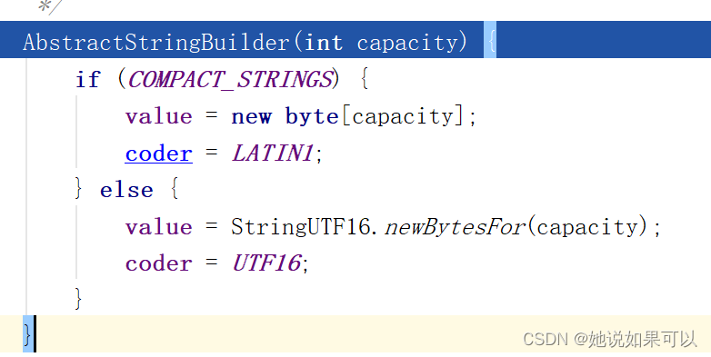 关于java常用类中的String类的总结-CSDN博客