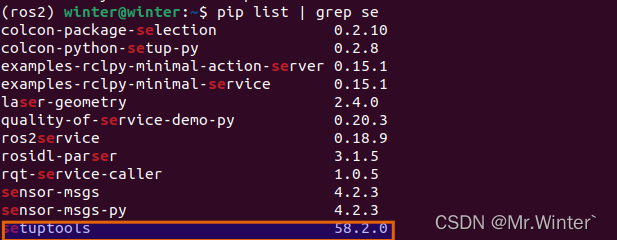 【已解决】ROS2编译过程中SetuptoolsDeprecationWarning: setup.py install is deprecated-CSDN博客
