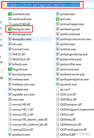 【Pyqt5】Vscode中配置QtDesigner、Pyuic5插件安装、Python安装_vscode pyuic5-CSDN博客