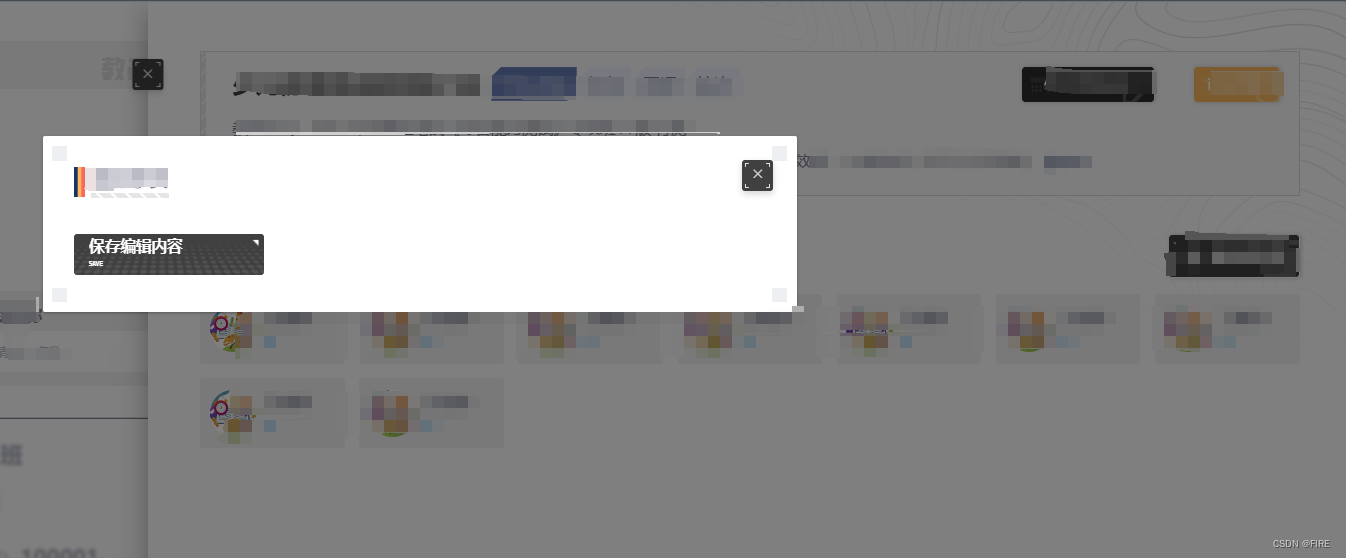 ＜el-drawer＞中在添加弹窗，遮罩层被覆盖_el-drawer覆盖了el-dialog-CSDN博客