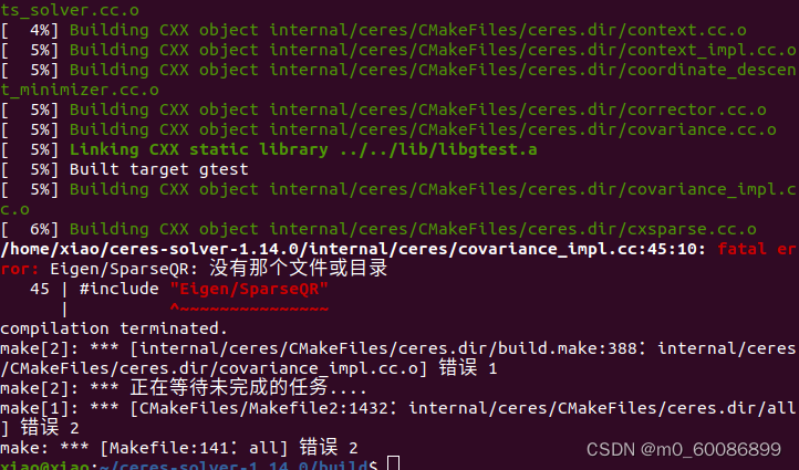 安装ceres时报错fatal error: Eigen/SparseQR: 没有那个文件或目录_when intall ceres-solver lib occur error eigen ...