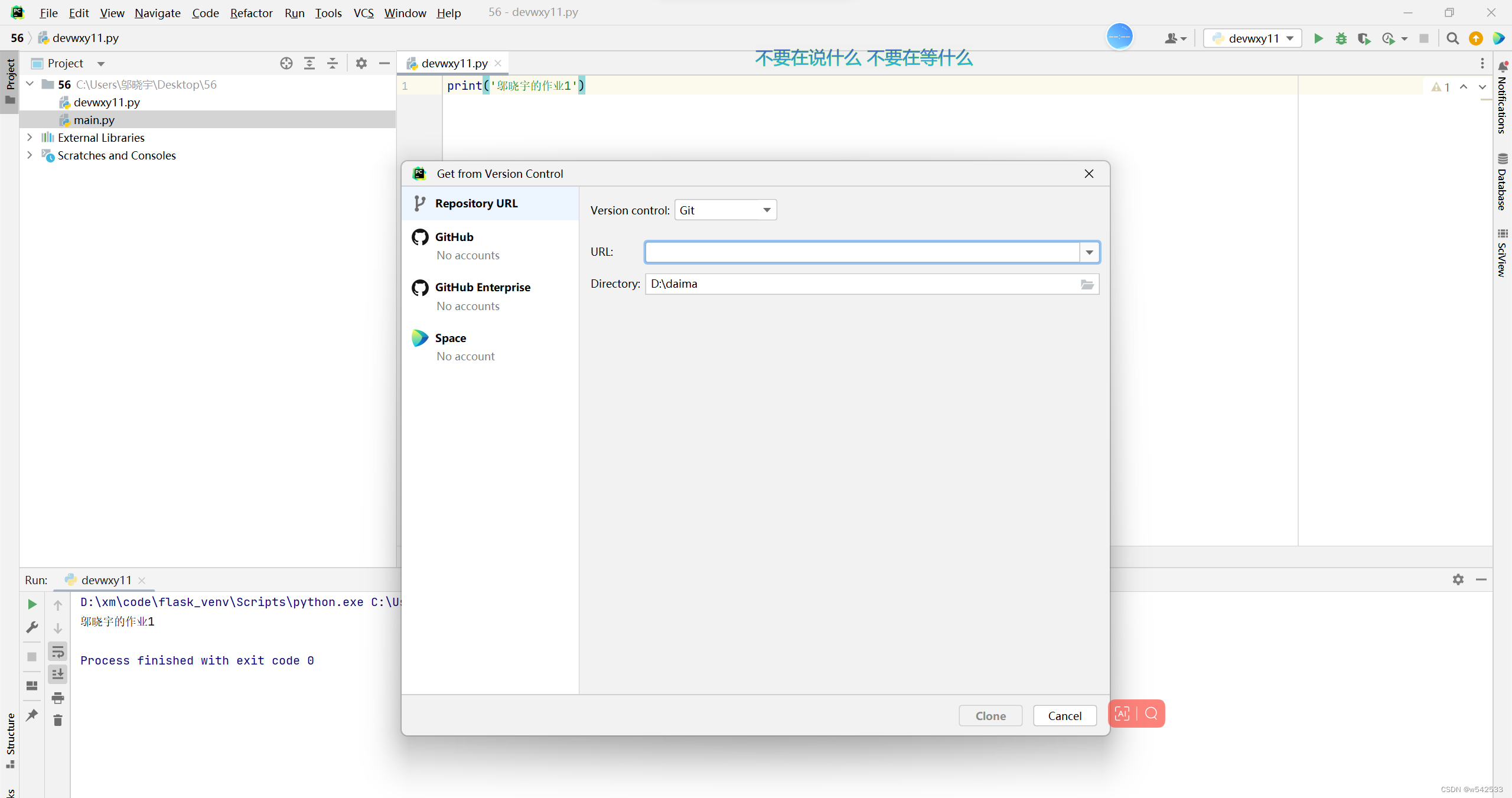 Gitlab / gitlab CICD用法_gitlab 怎么使用cicd-CSDN博客