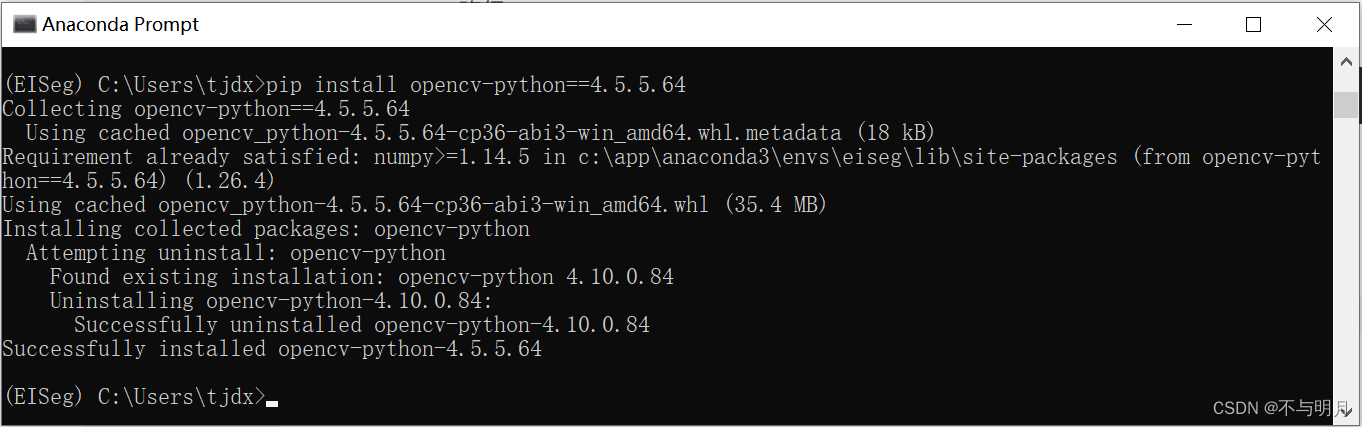 关于语义分割交互式标注软件EISeg使用教程-CSDN博客