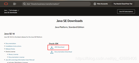 JDK14.0.1 安装及环境变量配置教程-CSDN博客