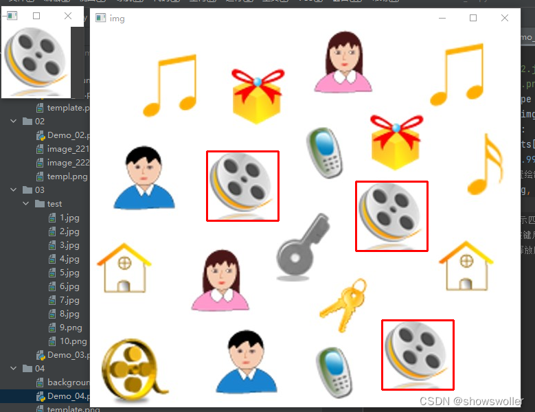 Opencv多目标匹配绘制红框及统计铁路站台总数、最短距离地铁站实战（附python源码）opencv红色边框 Csdn博客