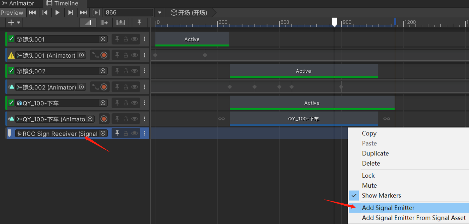Unity【Timeline】- 使用Signal Track添加事件_unity timeline 添加事件-CSDN博客
