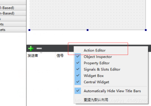 Qt：04---Action类(工具栏)_qt addaction-CSDN博客